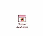 Яркие альбомы (Lunacharskogo Avenue No:72к1), tasarım stüdyoları  Saint‑Petersburg'dan