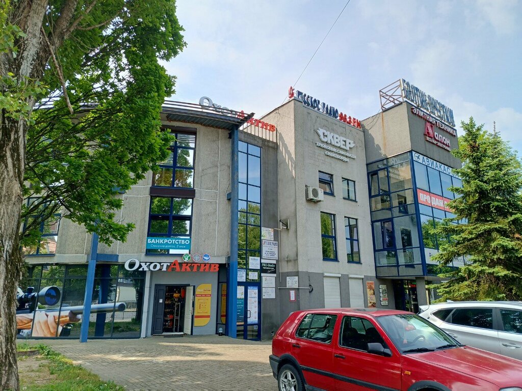 Çocuk gelişim merkezleri Menar Genius, Kaliningrad, foto