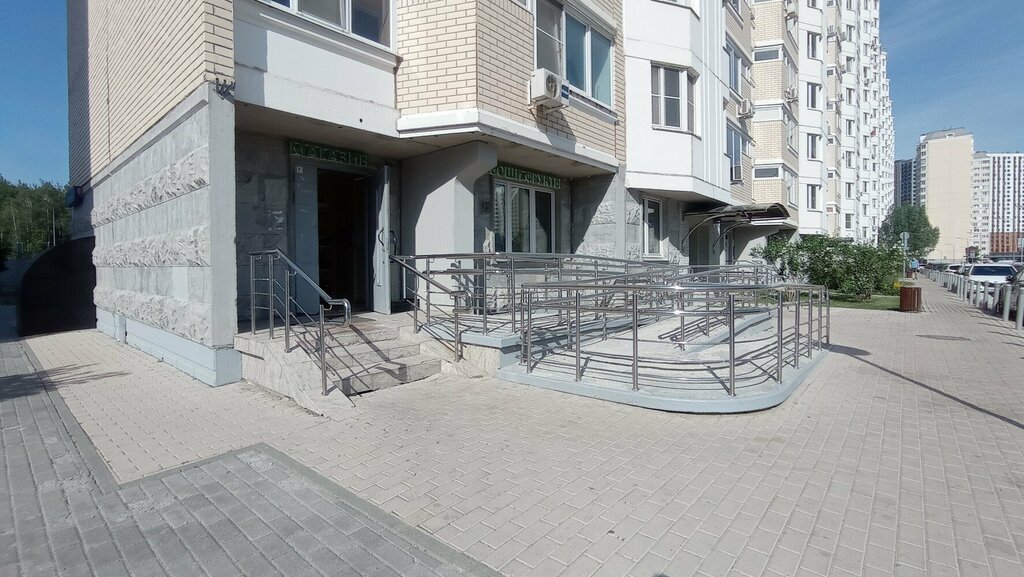 Manavlar Овощи и фрукты, Moskovski, foto