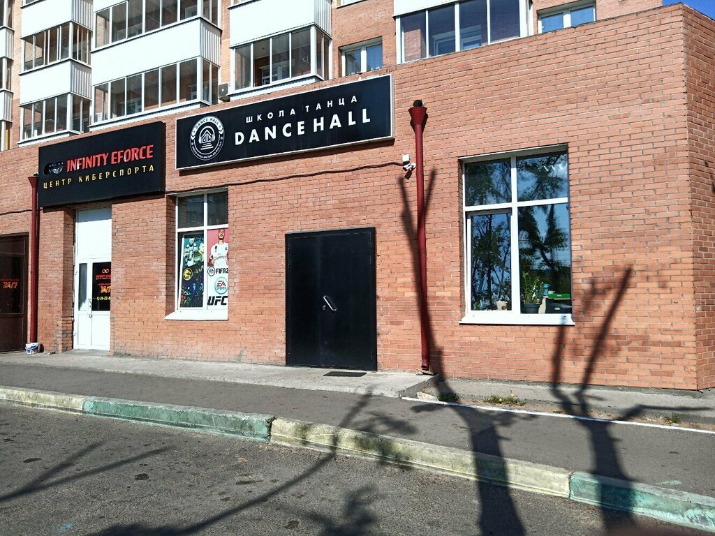 Dans okulları Shkola tantsa Dance Hall, Ulan‑Ude, foto