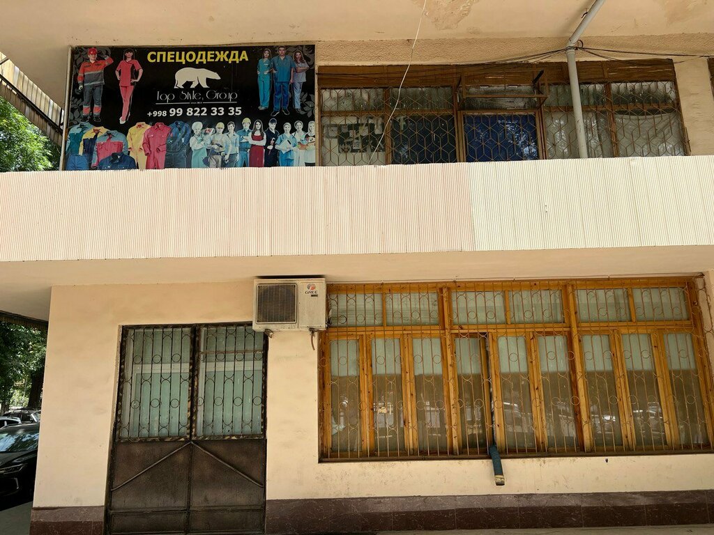 Üniforma üreticileri Top Style Group, Taşkent, foto
