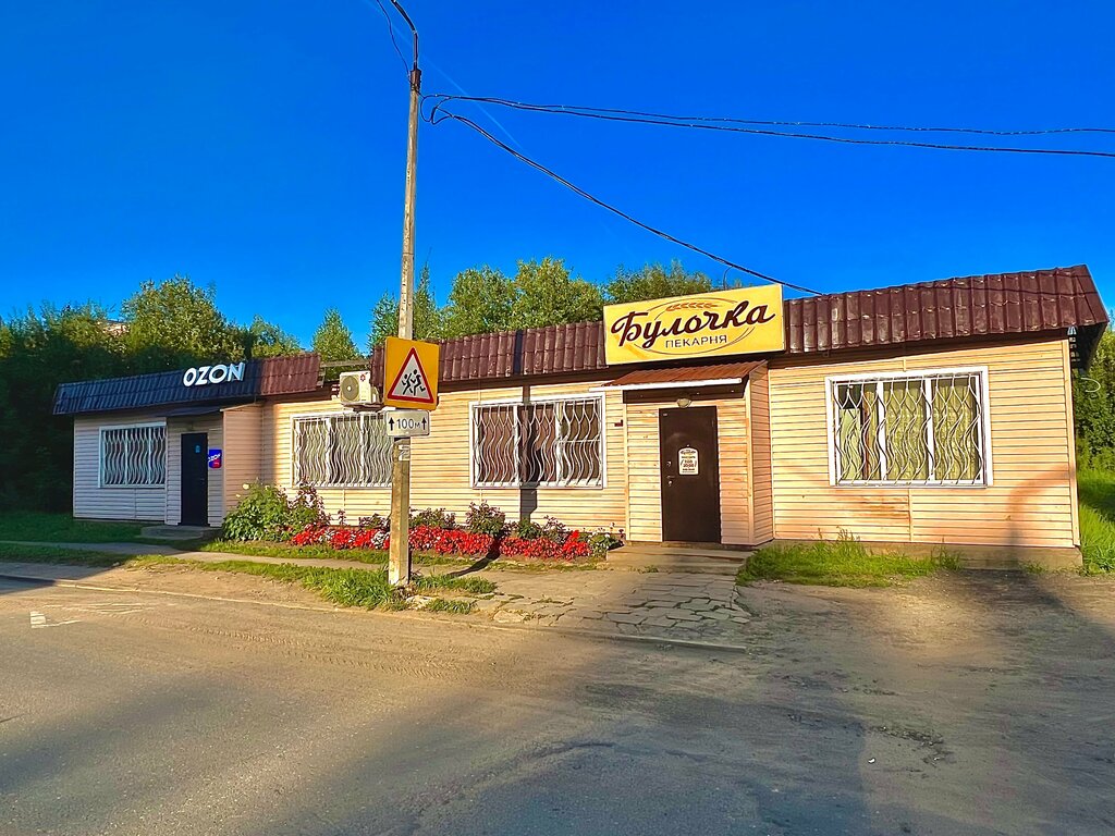 Ekmek fırını Bakery, Koriajma, foto