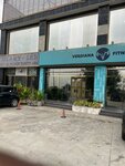 Verdianafitness (Luanda Province, Municipality of Belas, Vila Flor), spor ve jimnastik salonları  Loanda'dan