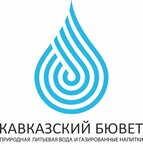 Кавказский Бювет (Shosseynaya ulitsa No:17), gıda üreticileri  Kropotkin'den