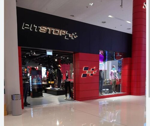 Photo: Pit Stop, clothing store, Dubai Mall, Downtown Dubai, Zaabeel ...