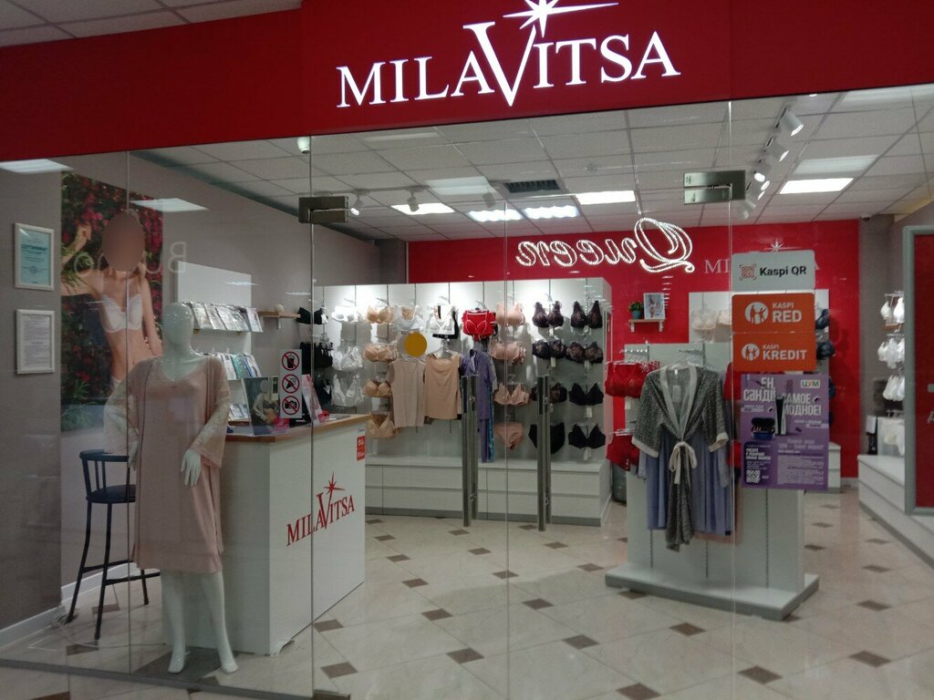 i̇ç giyim ve mayo mağazası Milavitsa, Karağandı, foto