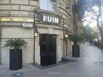 Ruin Baku (Сity ​​of republican subordination Baku, Sebail District, Istiqlaliyyеt Street, 47), restoran  Bakü'den