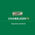 Chameleon (Beıіmbet Maılın kóshesі No:37), mobilya tamir, tadilat  Astana'dan