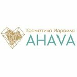 Cosmetic-israel (Akademika Vinogradova Street No:9), kozmetik ve parfümeri mağazaları  Moskova'dan
