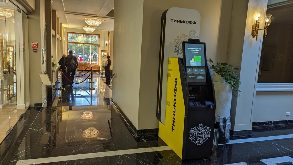 ATM'ler Т-Банк, Saint‑Petersburg, foto