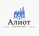 Алиот (улица Монтажников No:13), endüstriyel altyapı  Çeliabinsk'ten