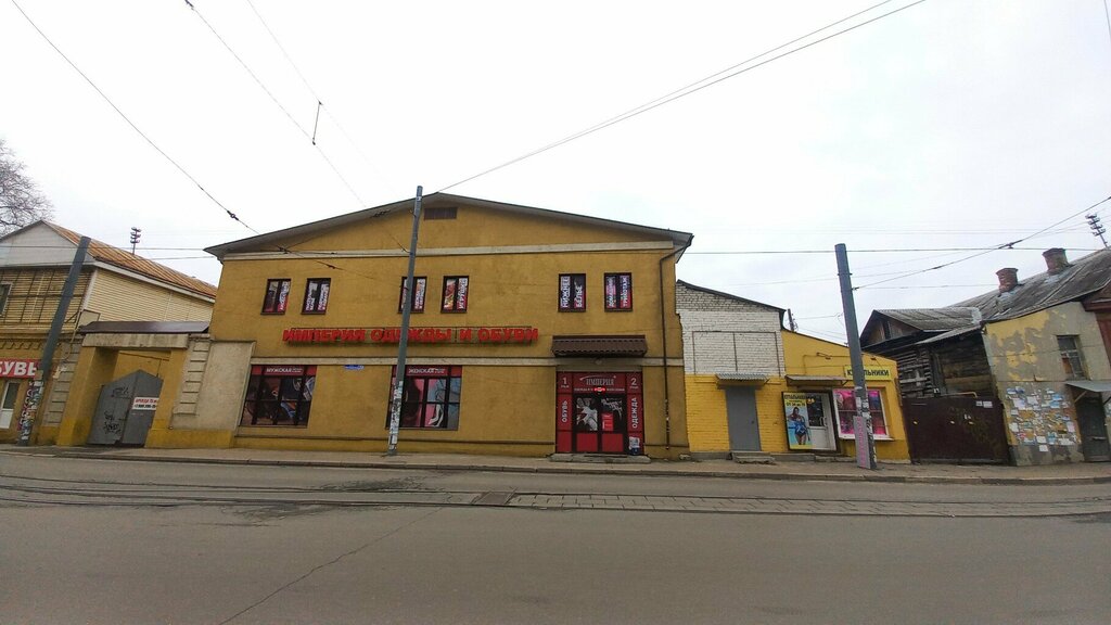 Giyim mağazası Zarya Group, Nijni Novgorod, foto