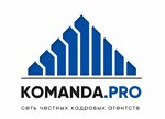 Komanda. Pro (Komsomolskaya Street No:1/1), i̇nsan kaynakları şirketleri  Ufa'dan