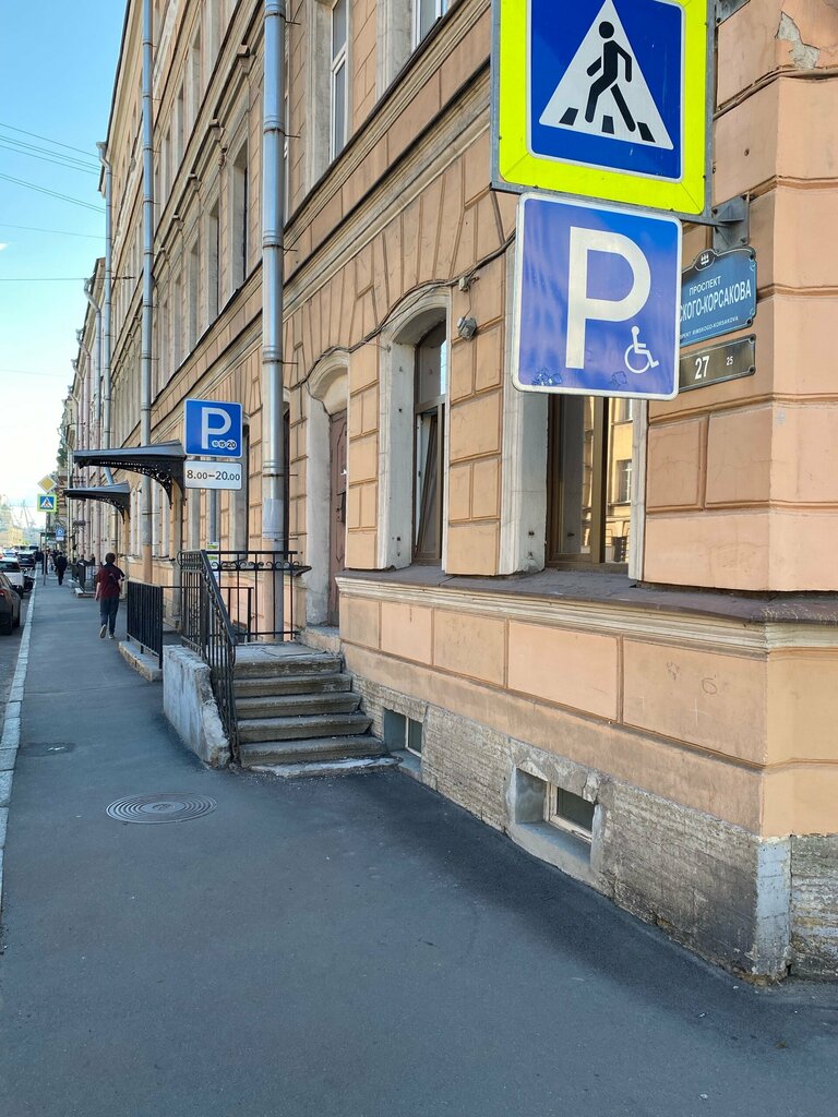 Titan SPb, board games, Saint Petersburg, Rimskogo-Korsakova Avenue, 27 ...