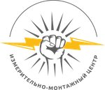 Imc (Sofiyskaya ulitsa No:12), elektrik servisi  Novosibirsk'ten