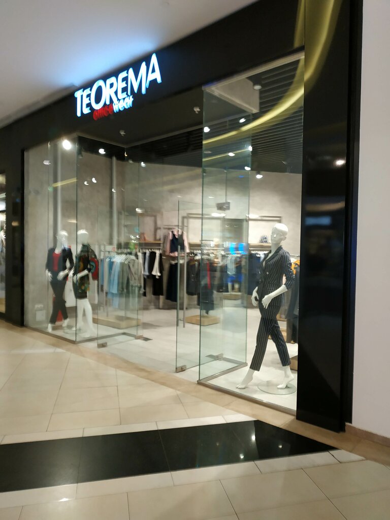 Giyim mağazası Teorema Officewear, Krasnogorsk, foto