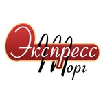 Express-Torg LLC (Leningradskiy Avenue No:68с24), alkolsüz içecekler  Moskova'dan