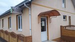 Parikmakherskaya ChTUP Megasharm (Shkolnaja Street No:6), güzellik salonu  Skidel'den