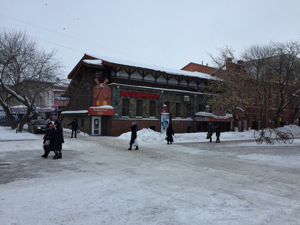 Gece kulüpleri Мулен Руж, Petropavl (Petropavlovsk), foto