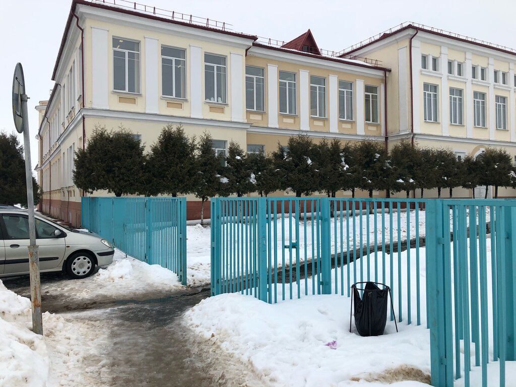 Ortaokul Srednyaya shkola № 2 g. Rogacheva im V. M. Kolesnikova Guo, Rogachev, foto