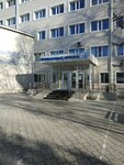 KGP Kostanay Perinatal Center (Shaıahmetov kóshesi No:120), perinatal merkezi  Kostanay'dan