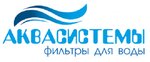 Aquasystems (ulitsa Lenina No:172/1), su arıtma ve ekipmanları  Krasnoslobodsk'tan