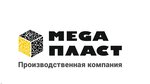 MEGAplast (Traktovaya ulitsa No:33с9), isı yalıtım malzemeleri  Çita'dan