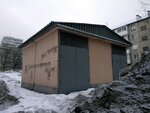 Трансформаторная подстанция № 528 (Kemerovo, Leninskiy rayon, 14-y mikrorayon), mühendislik altyapısı  Kemerovo'dan