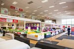Dreams Leeds - Crown Point (Leeds, Crown Point Shopping Park, Junction Street), mobilya mağazaları  Leeds'ten