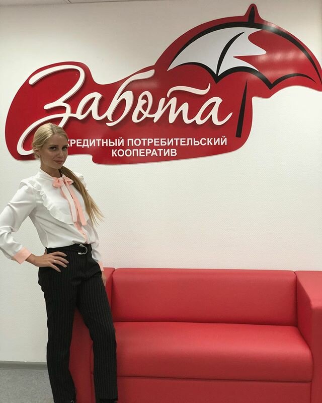Kredi tüketici kooperatifi Kpk Zabota, Vologda, foto