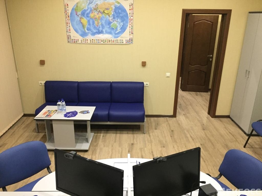 Pasaport ve vize işlemleri Online Visa Application Centre, Soçi, foto