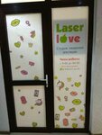 Laser Love (улица Очаковцев No:19), epilasyon  Sevastopol'dan