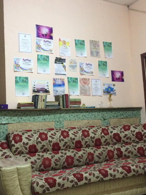 Dans okulları Aeris Space, Semey, foto