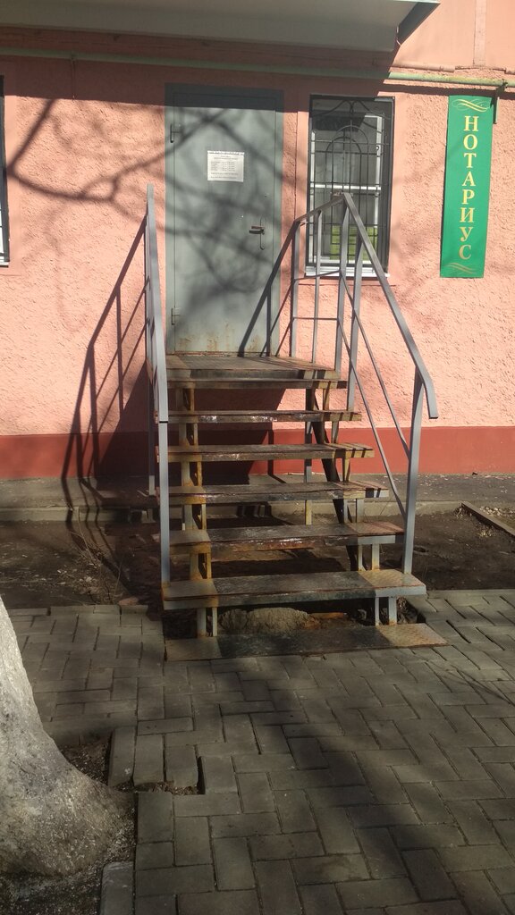 Noterler Notarialnaya kontora Yakusheva T. V., Novomiçurinsk, foto