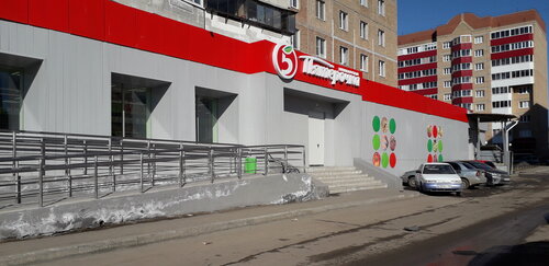 Пятёрочка, супермаркет, ул. Зелёный Лог, 56, Магнитогорск — Яндекс Карты