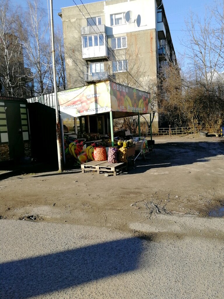 Manavlar Магазин овощей и фруктов, Kaliningrad, foto