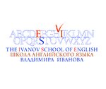 Shkola anglijskogo yazyka Vladimira Ivanova (Nevskiy Avenue No:56), yabancı dil kursları  Saint‑Petersburg'dan