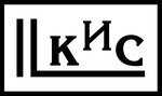 Комплексные Инженерные Системы (4-ya liniya No:128Р, 2-y mikrorayon imeni Ye.I. Pugachyova), yangın önleyici sistemler  Saratov'dan