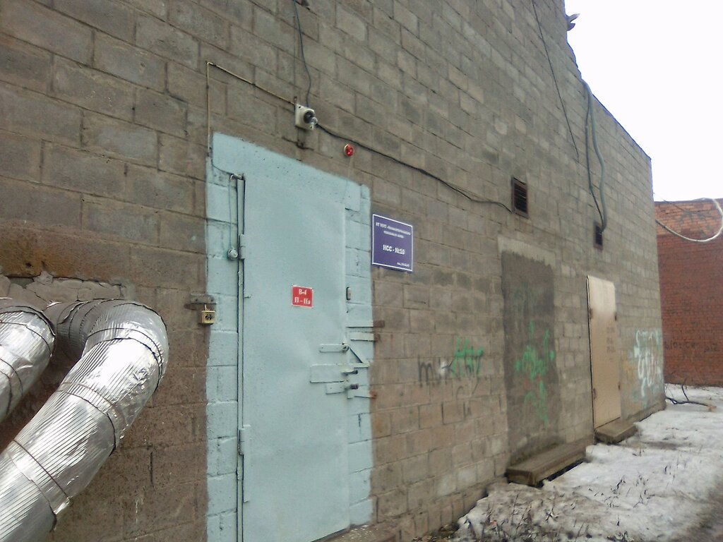 Merkezi ısıtma sistemleri НСС - № 10, Nijni Tagil, foto
