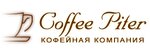 Coffee Piter (Planernaya Street No:63к1), çay-kahve makinaları, otomatları  Saint‑Petersburg'dan