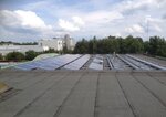 Borker Servicedienst (Westeinde No:30, Westerbork), elektrikli cihazların tamiri  Drenthe'den
