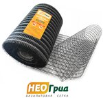 Neogrid (Namyotkina Street No:14к1), i̇nşaat malzemeleri toptan  Moskova'dan