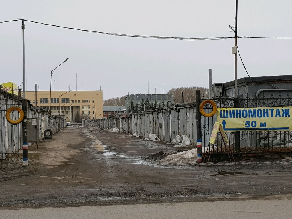 Oto lastik tamiri Шиномонтаж, Kemerovo, foto