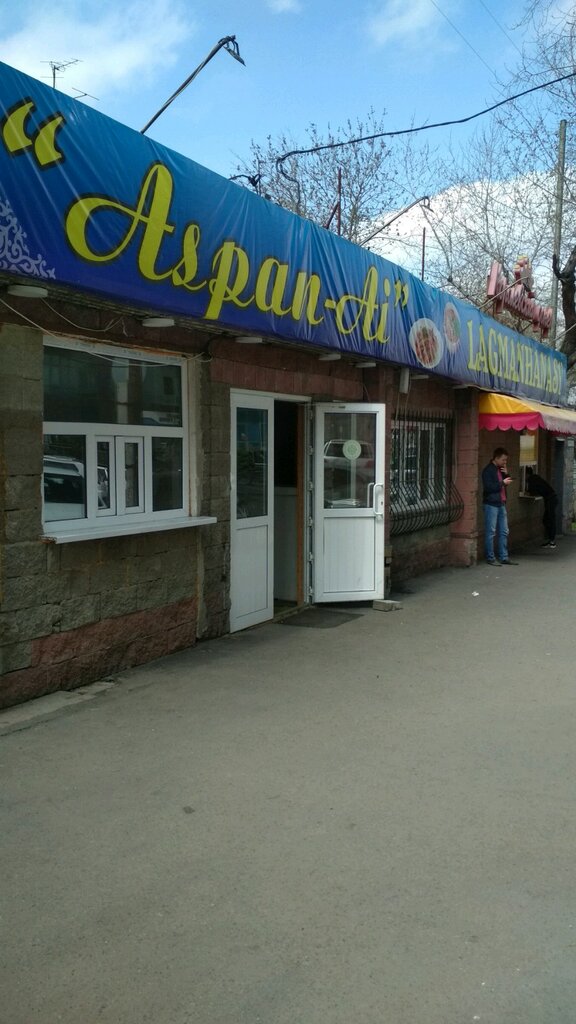 Kafe Aspan-Ai, Almatı, foto