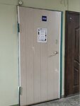 Полёт (Akademika Bardina Street No:28), müzik ve dans grupları  Yekaterinburg'dan
