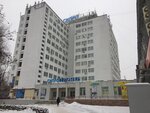 Assotsiatsiya maloetazhnogo domostroyeniya (Chkalova Street No:2), emlak ofisi  Yaroslavl'dan