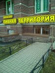 Pivnaya Territoriya (Korolyova Avenue No:61), bira dükkanı  Saint‑Petersburg'dan