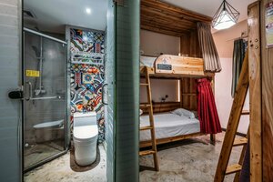 Chengdu Sonderia Hostel&Bar-Lazybones (Sichuan Province, Chengdu), pansiyonlar, hosteller  Chengdu'dan