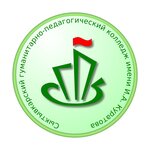 Syktyvkarsky gumanitarno-pedagogichesky kolledzh im. I. A. Kuratova (Oktyabrskiy Avenue No:24, Syktyvkar), yüksekokul  Syktivkar'dan