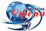 Sfera Perevozok (3-ya Klenovaya ulitsa No:9к1), nakliye firmaları  Kazan'dan